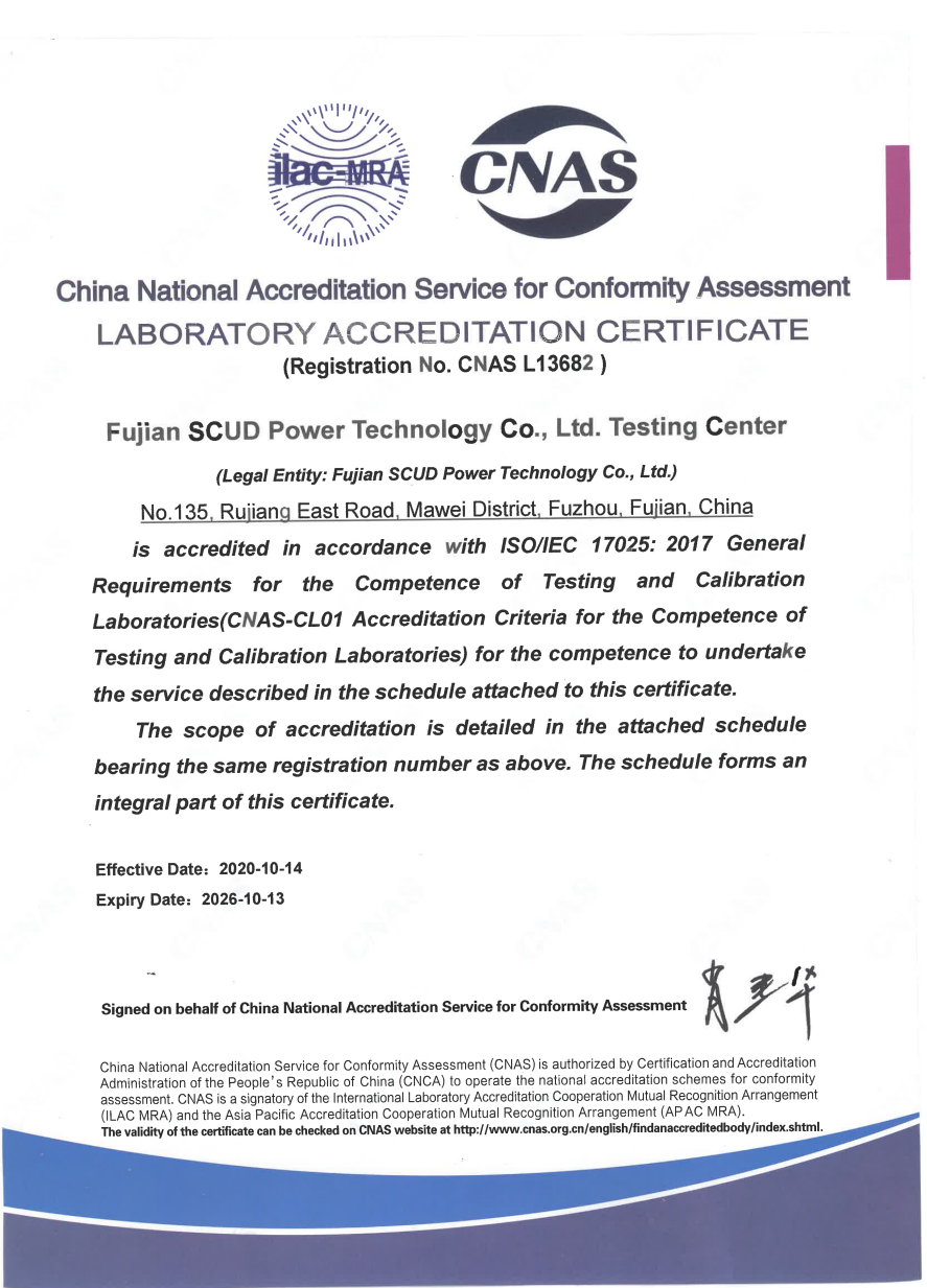 SCUD Power Testing Lab – SCUD-Power Your Life